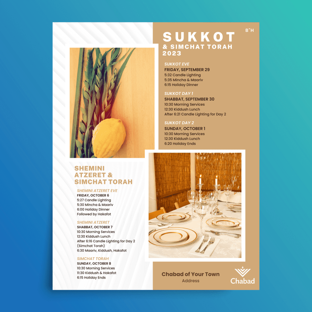 Minimal Sukkot Flyer - ChabadWorks Shop